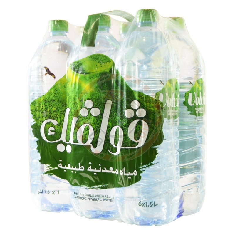 VOLVIC – Axelle Ravel